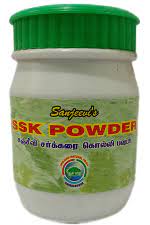 SSK POWDER 180GM | siddha medicines online | siddha ayurveda medicines