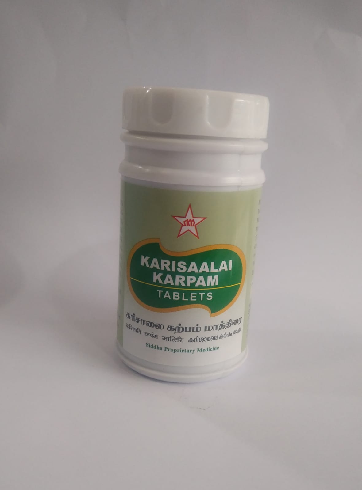 KARISALAI KARPAM TAB | siddha medicines online | siddha ayurveda medicines