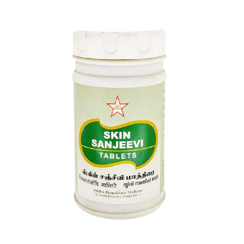 SKIN SANJEEVI TAB | siddha medicines online | siddha ayurveda medicines