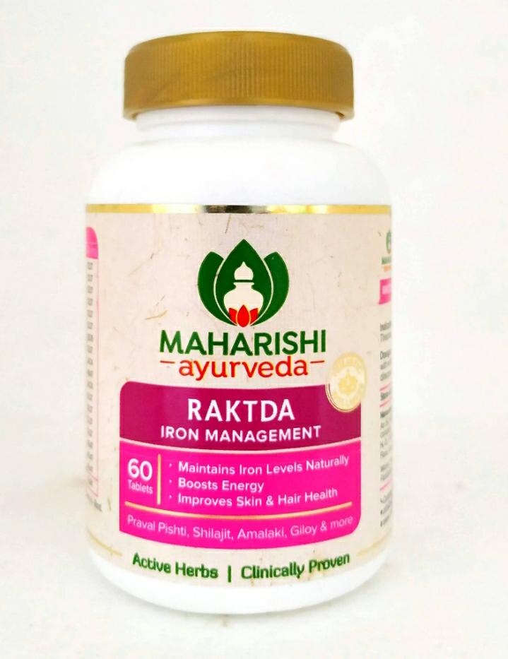 RAKTDA TABLET | siddha medicines online | siddha ayurveda medicines